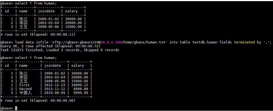 GBase 8a数据库集群新手使用入门_gbasev8有免费版吗-CSDN博客