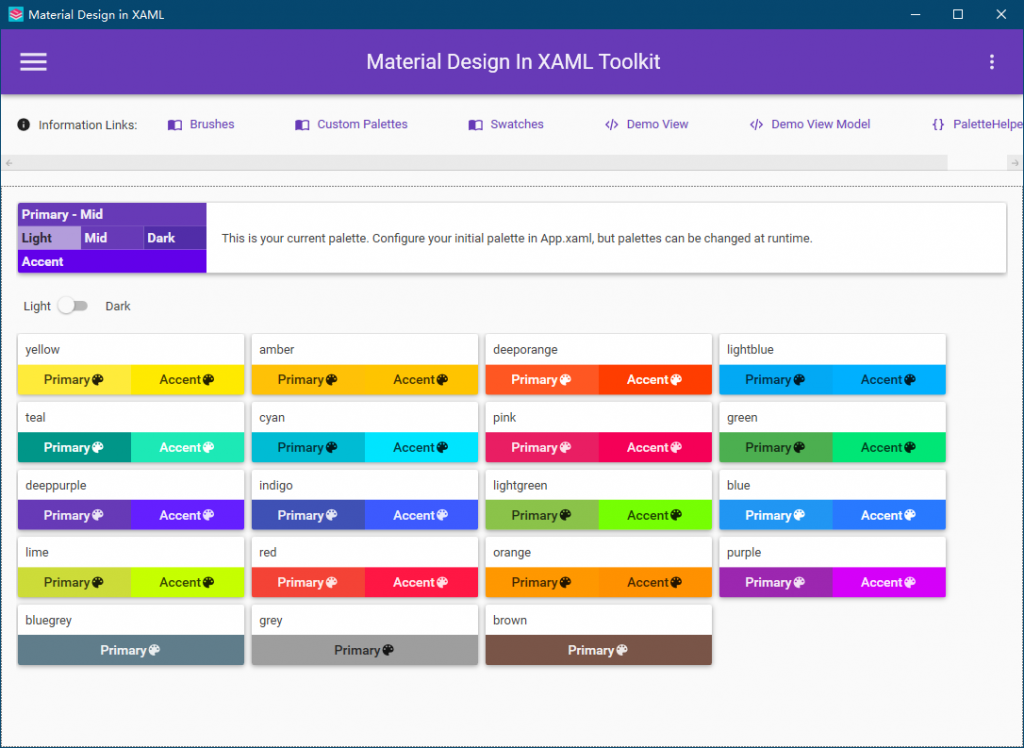 Materialdesigninxaml 开源c Wpf控件库 Csdn博客