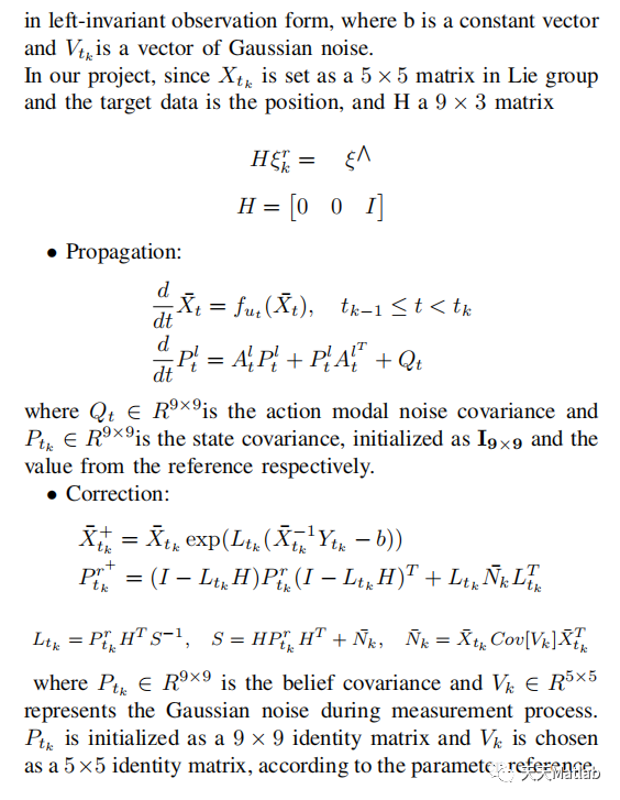 【数据融合】基于拓展卡尔曼滤波实现imu和gps数据融合matlab源码matlab Imufilter Csdn博客 