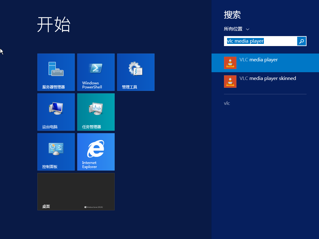windows server 2012 使用包管理工具choco安装程序_choco install-CSDN博客
