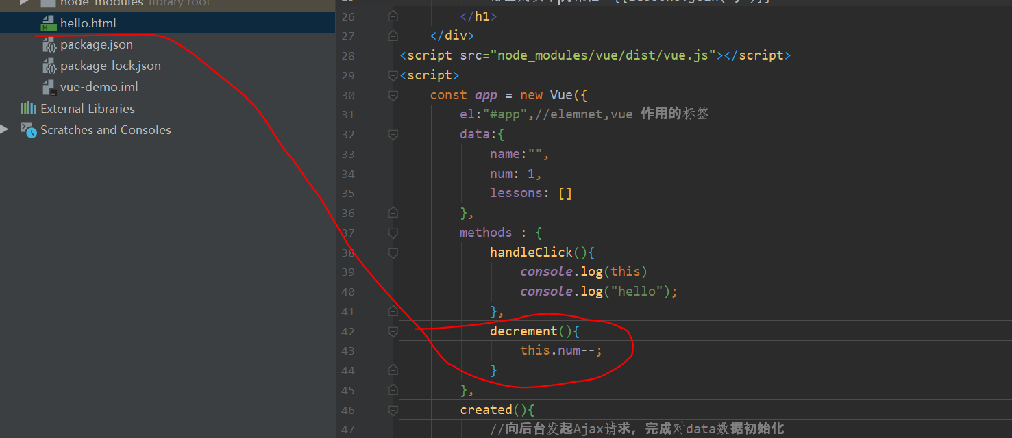 Vue快速入门（从入门到实战）（idea版）一篇文章即可快速入门（可直接开发前后端分离项目）vue Nodejs Csdn博客