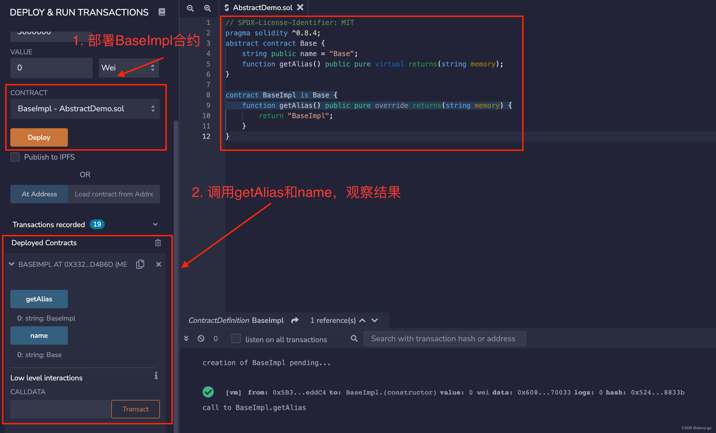Solidity极简入门#14. 抽象合约和接口_solidity interface-CSDN博客
