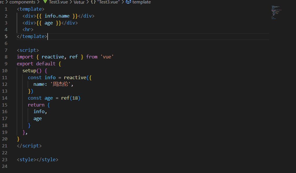 Vue2.x与Vue3.x异同_使用vue-cli2.x还是vue-cli3.x更好?-CSDN博客