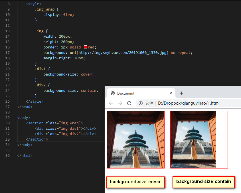 02-CSS属性：背景属性_no-repeat属性-CSDN博客