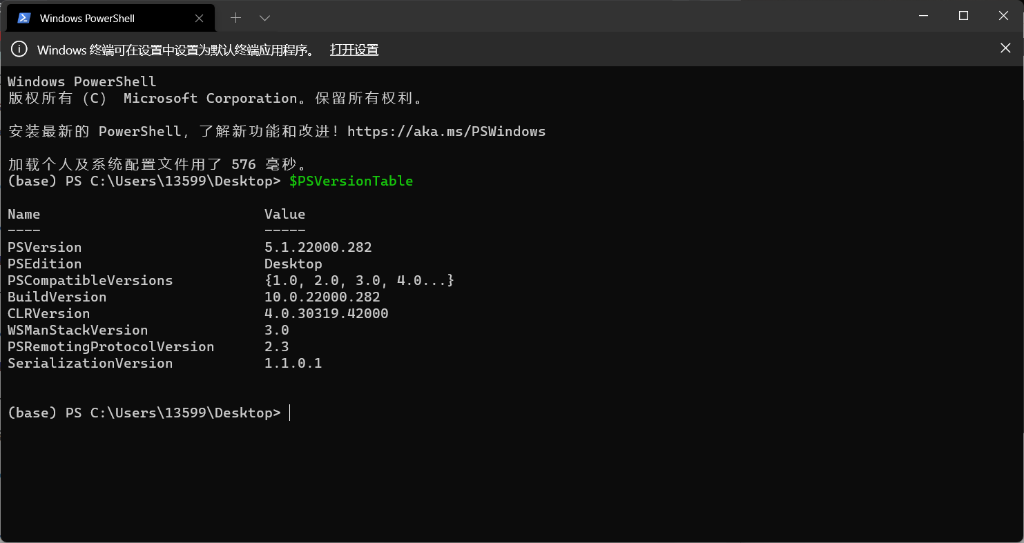 PowerShell Error Invalid Command hook Invoke expression Cannot Bind