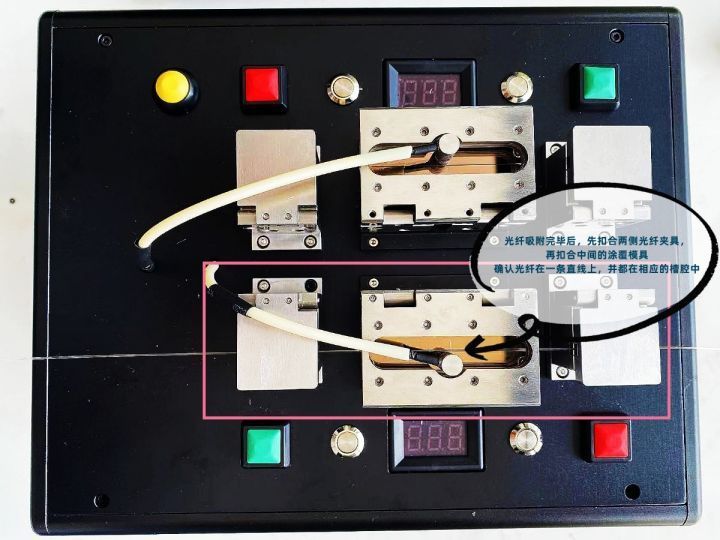 双模组光纤涂覆机（HXGK-T02）操作步骤_双模头涂复机-CSDN博客