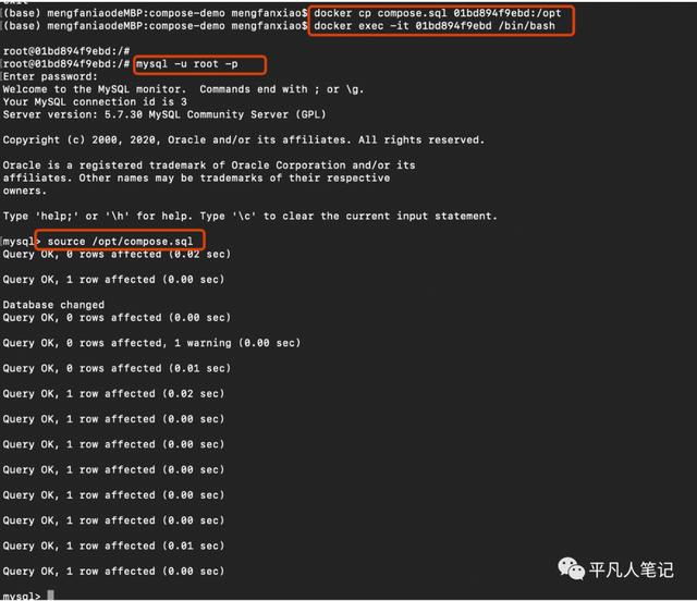 docker compose dns 缓存_「实战」docker-compose 编排 多个docker 组成一个集群并做负载-CSDN博客