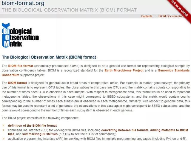 json txt格式转换器_BIOM：生物观测矩阵——微生物组数据通用数据格式-CSDN博客