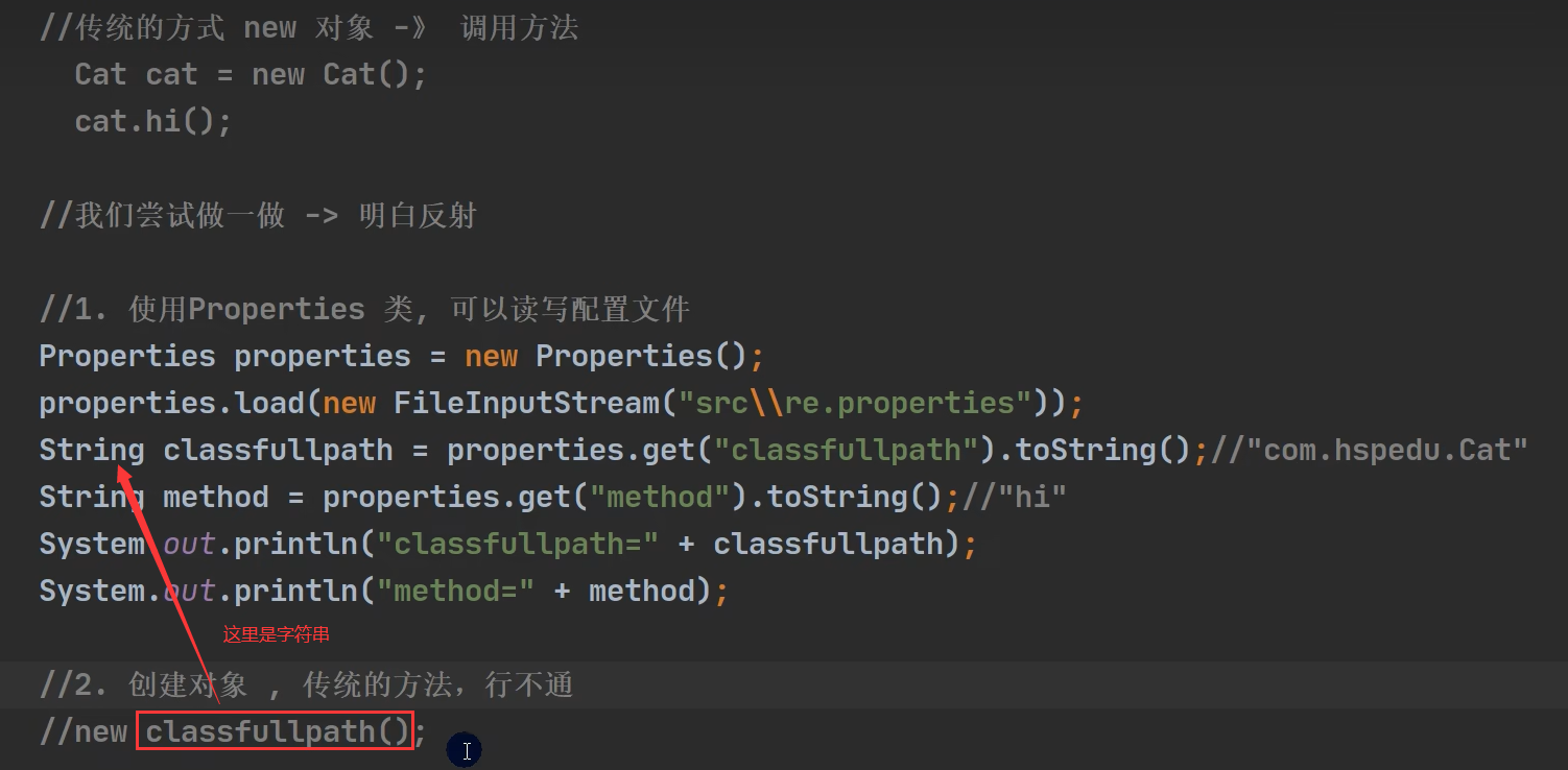 【java基础】 第18章：反射java 反射机制知识点在哪一章 Csdn博客