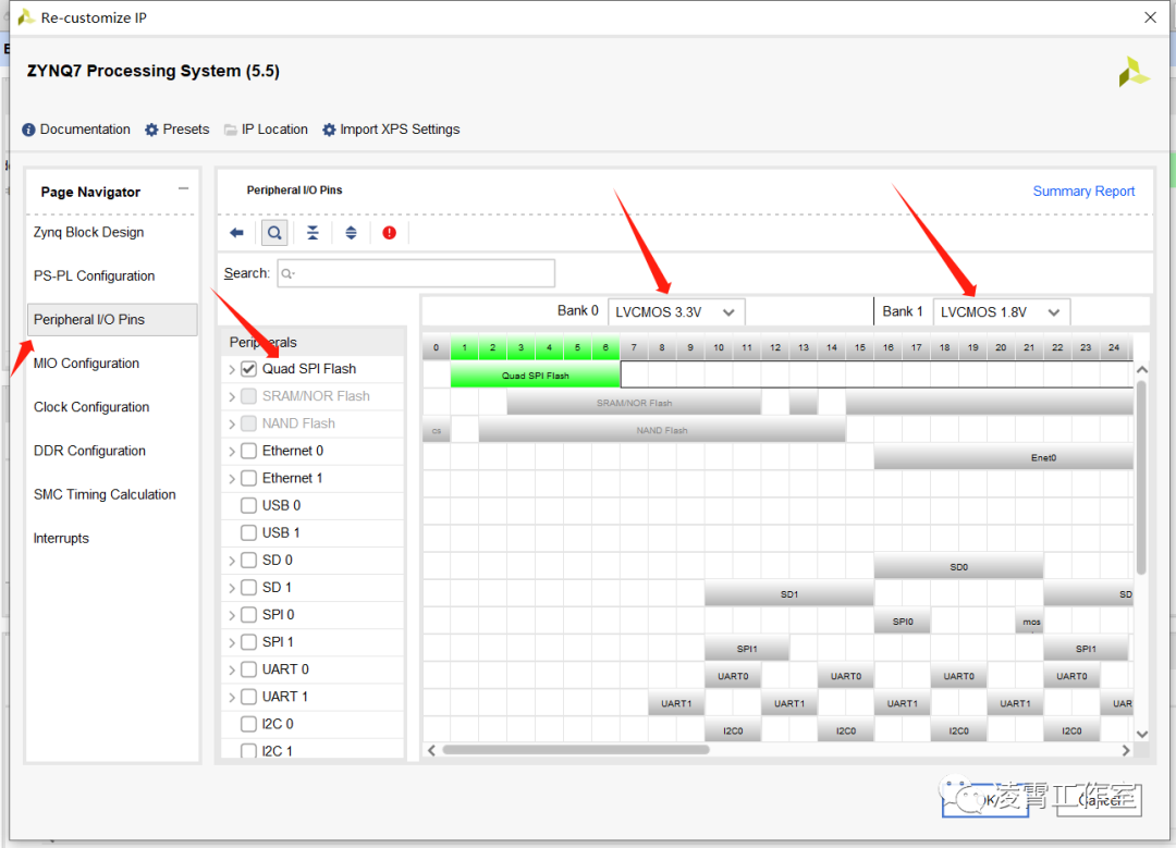 【zynq 7020 开发板教程】PS端LED灯操作_zynq7020 ps端-CSDN博客