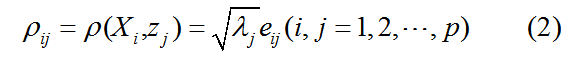canoco5主成分分析步骤_主成分分析（PCA）统计与MATLAB函数实现_weixin_39578899的博客-CSDN博客