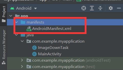 『Android Studio』AsyncTask异步类的功能和用法_android studio asynctask-CSDN博客