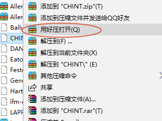 eplan如何导入access_EPLAN导入edz文件太慢如何解决-CSDN博客