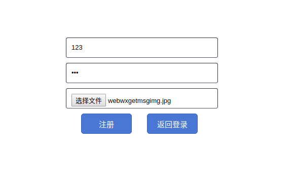 Java Spring Mvc图片上传springmvc框架实现上传图片的示例代码 Csdn博客