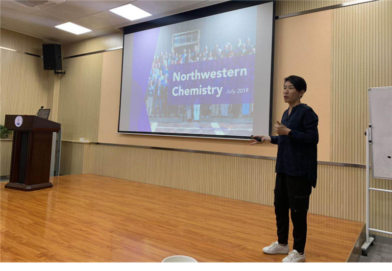 美国西北大学计算机学院教授,美国西北大学化学院院长Teri W. Odom教授访问玛丽女王工程学院...-CSDN博客