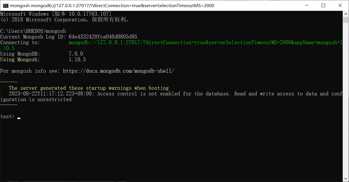 MongoDB、MongoSH安装配置-CSDN博客