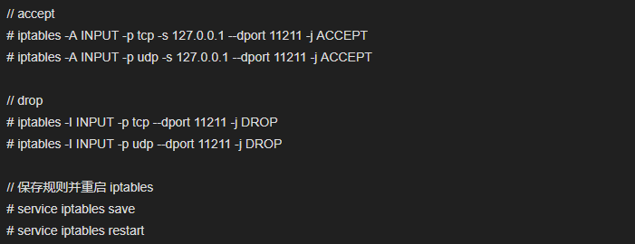 Memcache未授权访问漏洞_memcached unauthorized-CSDN博客