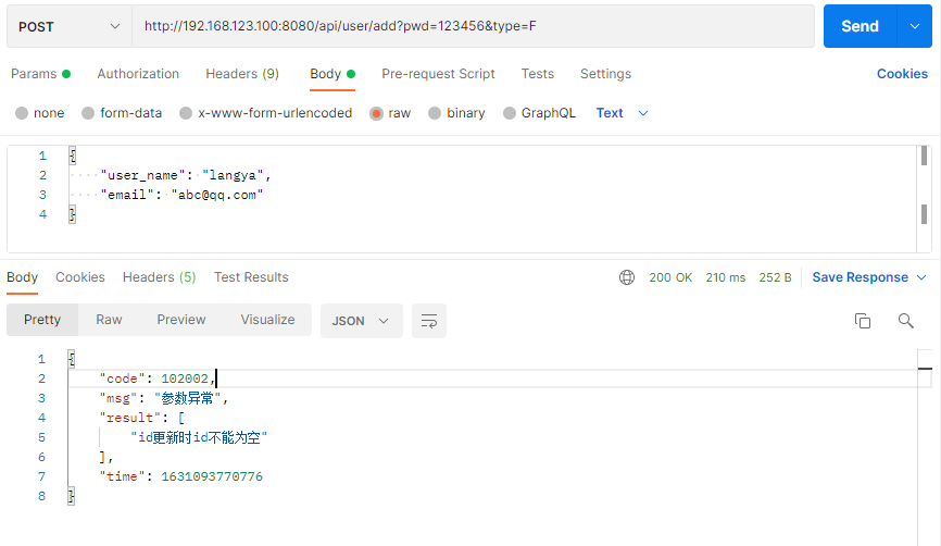 「springboot 2.x 系列」validation数据校验详细说明-CSDN博客