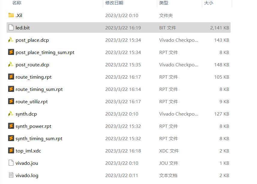 TCL总结(ug835 ug894)-CSDN博客