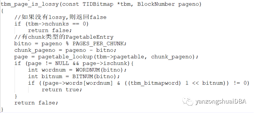 PgSQL技术内幕-Bitmap Index Scan-CSDN博客