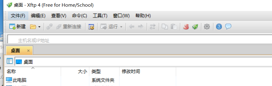 Linux python 3 8 Linux Centos 7 linux python3 8 Deng872347348 CSDN 
