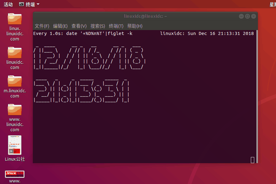 linux toilet用法,Figlet 和 Toilet命令用法-CSDN博客