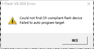 J-Link添加Geehy APM32系列MCU_jlink 添加 geehy-CSDN博客