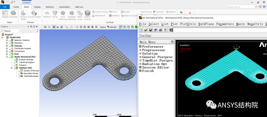 APDL模型和Workbench模型如何互导_ansys apdl模型导入workbench-CSDN博客