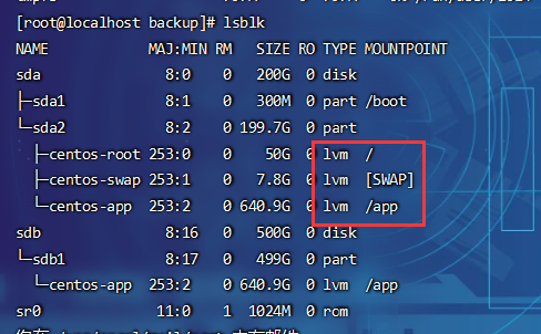 Linux主机磁盘扩容LVM(逻辑分区)_linux逻辑卷扩容-CSDN博客