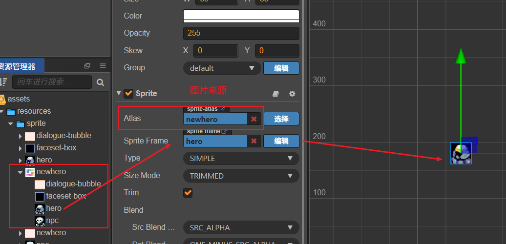 Cocos 常用功能介绍_cocos instantiate-CSDN博客
