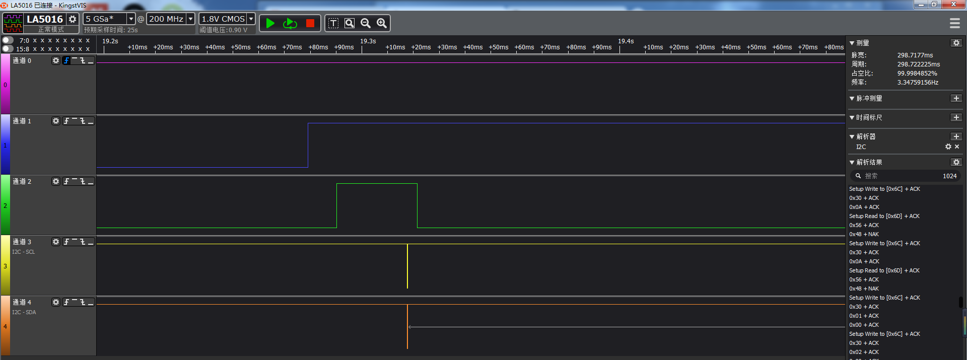 MSM8909 Android7驱动Camera OV5648流程-CSDN博客