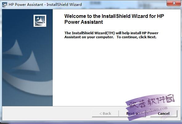 HP计算机管理软件,HP Power Assistant