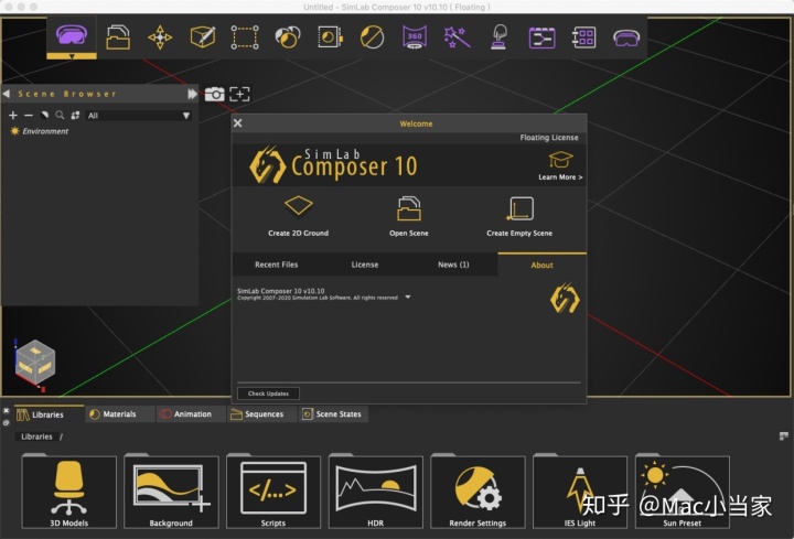轻量级3d模型查看器_SimLab Composer 10 for mac(3D场景渲染制作软件)-CSDN博客