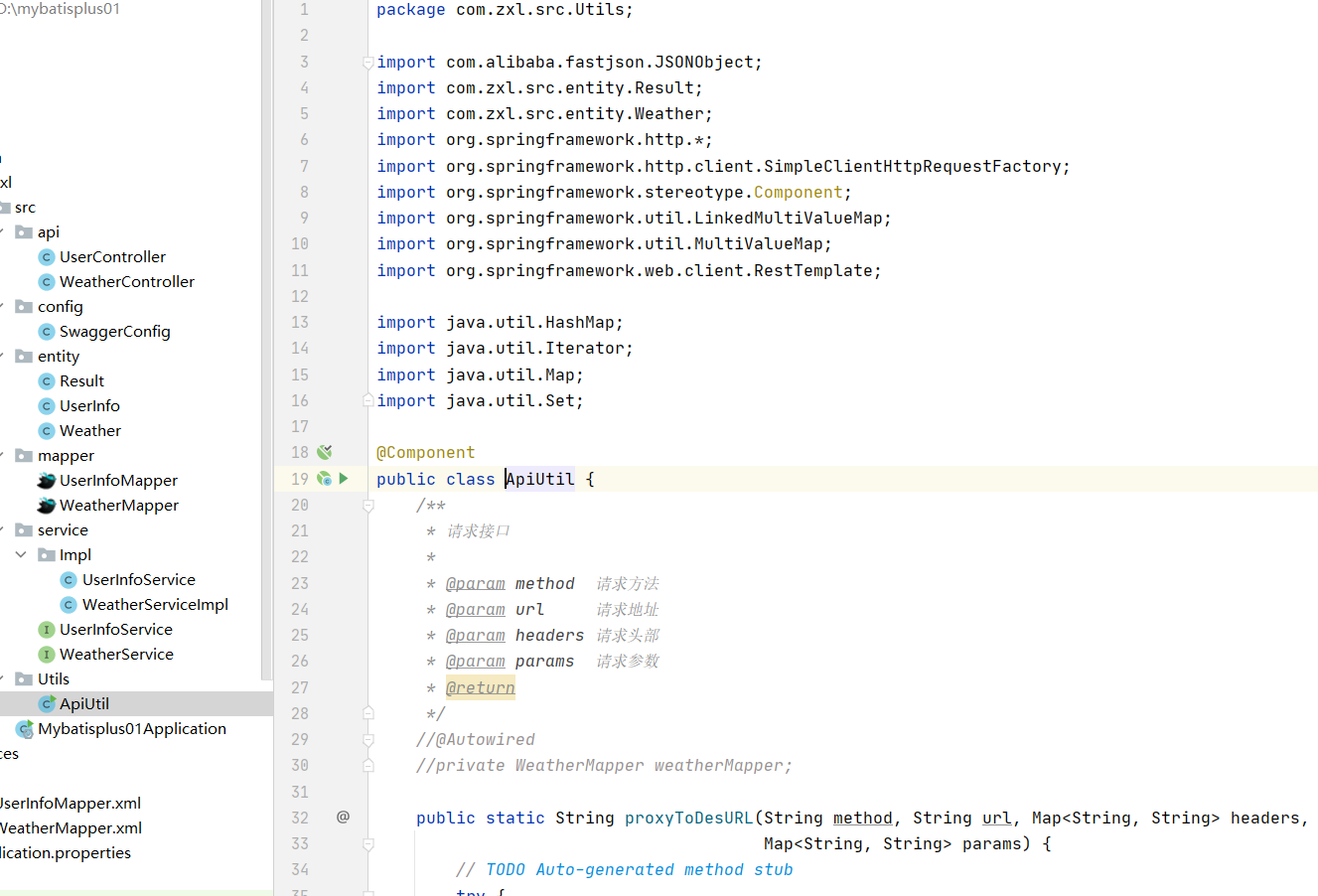 网络API调用与Json的处理_proxytodesurl-CSDN博客