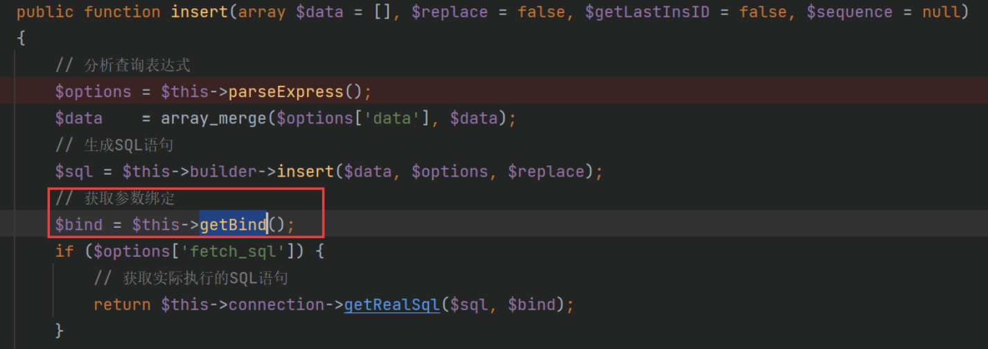 ThinkPHP5.0.15_parseData造成SQL注入漏洞分析_thinkphp v5 v5.0.15的漏洞-CSDN博客