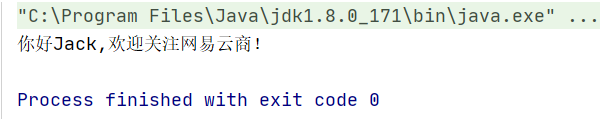 JDK、Spring、Dubbo SPI 原理介绍_网易智企的博客-CSDN博客