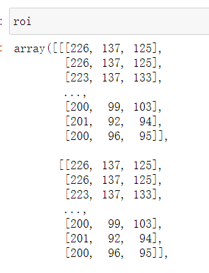 用 Image 和 cv2 库读取 BMP 图 像_cv2.imwrite bmp-CSDN博客