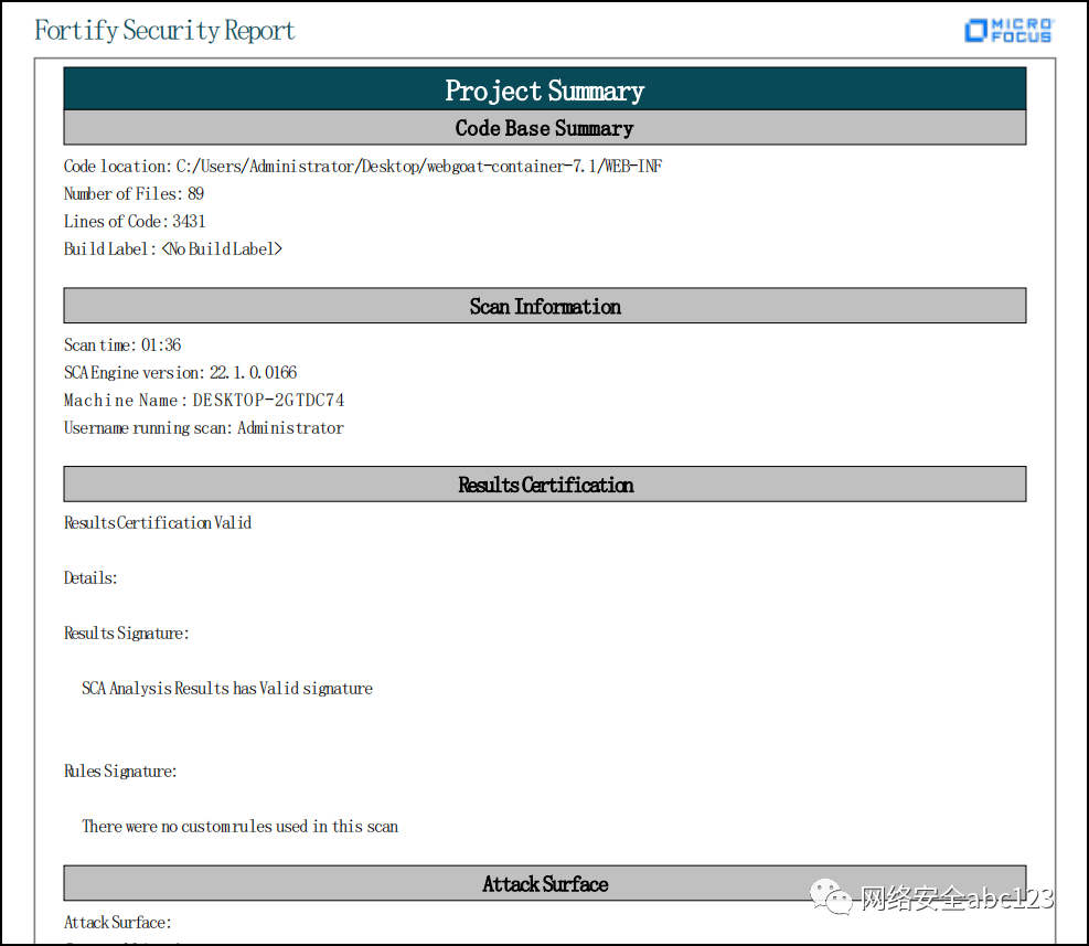 第42篇：Fortify代码审计命令行下的使用与调用方法-CSDN博客