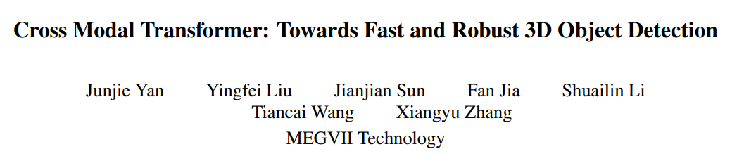 ICCV 2023 | 跨模态Transformer：面向快速鲁棒的3D目标检测-CSDN博客