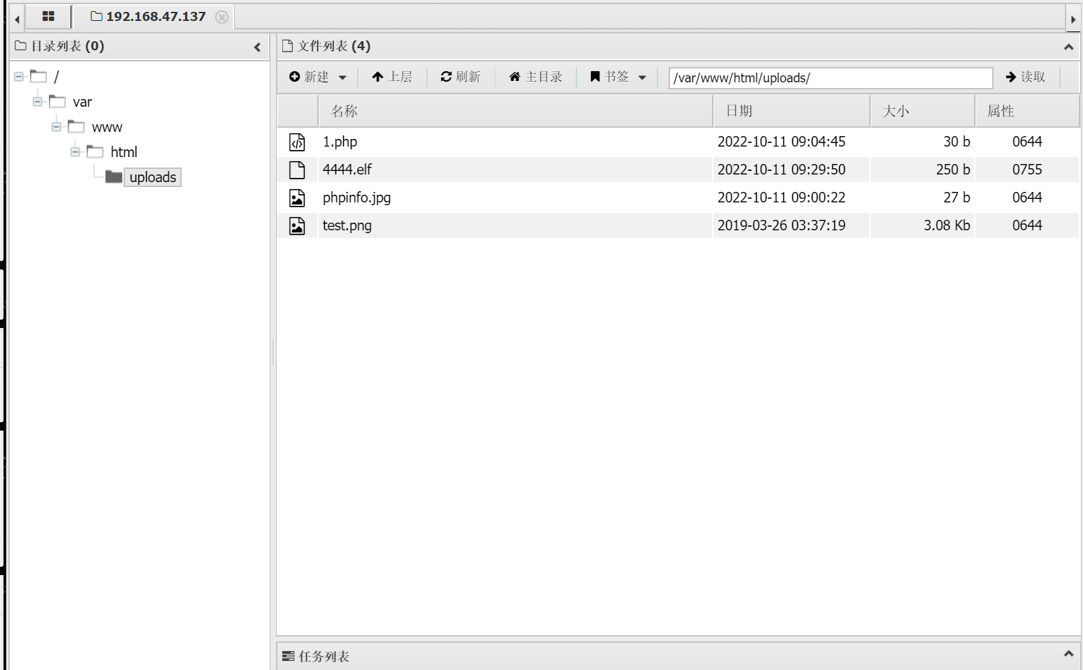 hackme1新手教学_如何进入hanim1网站或平台-CSDN博客