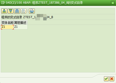 SAP ABAP 基础语法随笔_assigning field-symbol-CSDN博客