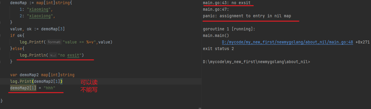 你真的知道 GO 中 nil 代表什么吗？-CSDN博客