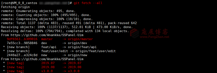 sspanel php,SSPanel-Uim 前端更新过程（20190812）-CSDN博客