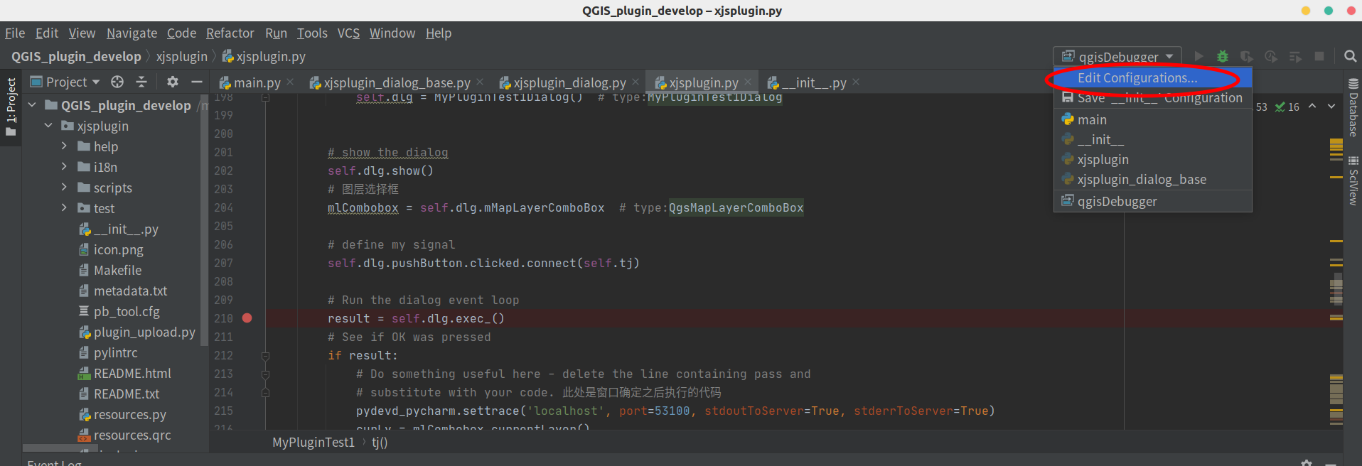 QGIS 插件开发Debug教程——使用Pycharm_pycharm 调试qgis-CSDN博客