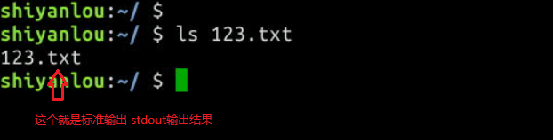 shell程序中 2＞ /dev/null 代表什么意思？_shell 2>-CSDN博客