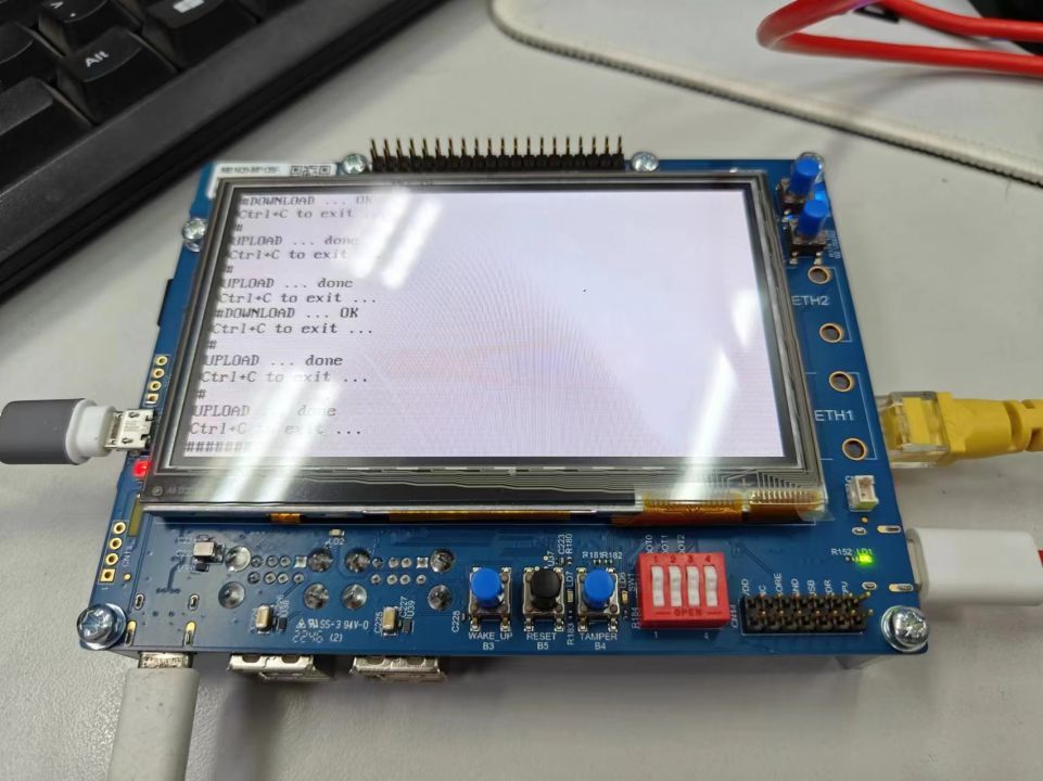 [STM32MP1]【STM32MP135F-DK测评】Ethercat软件下载以及烧录过程_stm32mp135f ethercat-CSDN博客