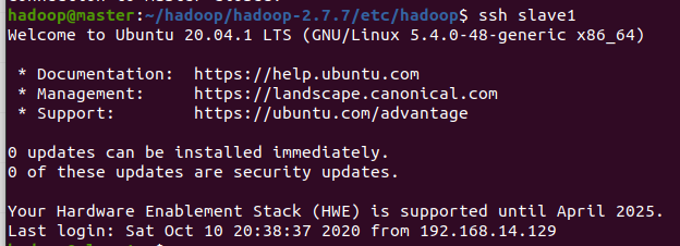 hadoop2.7.7+spark集群搭建_hadoop2.7.7spark安装-CSDN博客