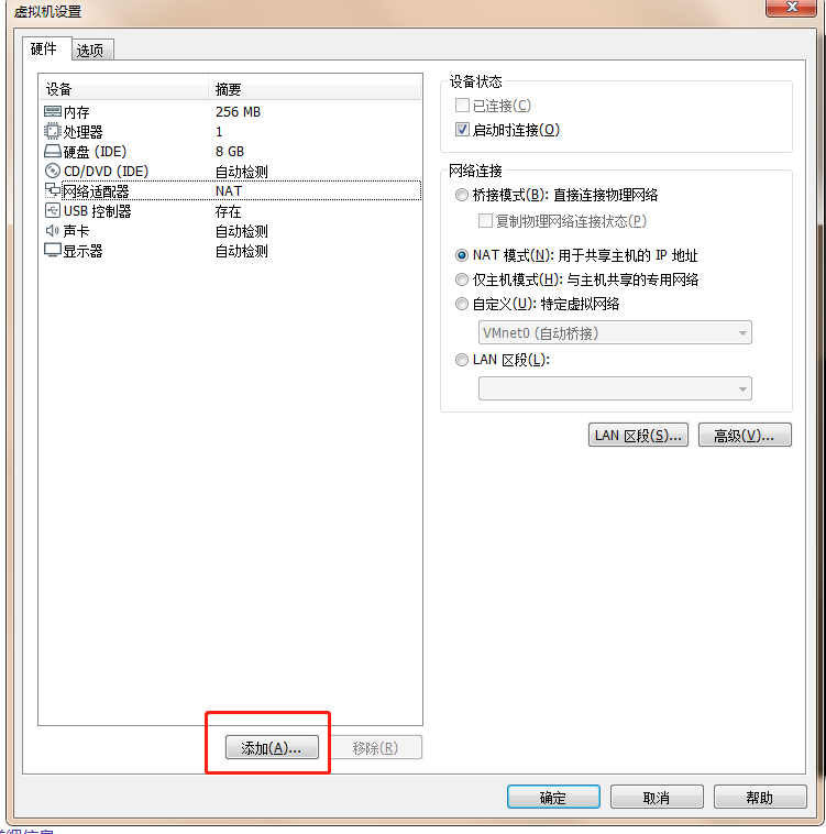 《汇编语言》 课程设计2 (一)页面显示以及安装程序汇编语言课程设计2 Csdn博客
