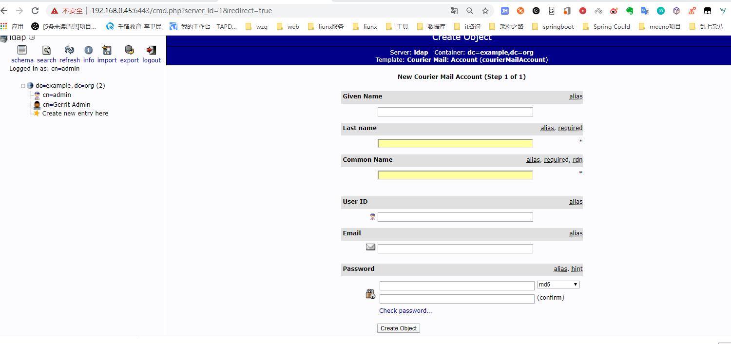 Gerrit+OpenLDAP+Docker配置_gerrit和ldap-CSDN博客