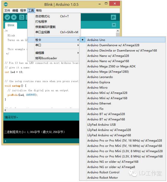 Arduino Uno R3引脚图arduino教程 Lesson 1 驱动安装及下载blink程序 Csdn博客